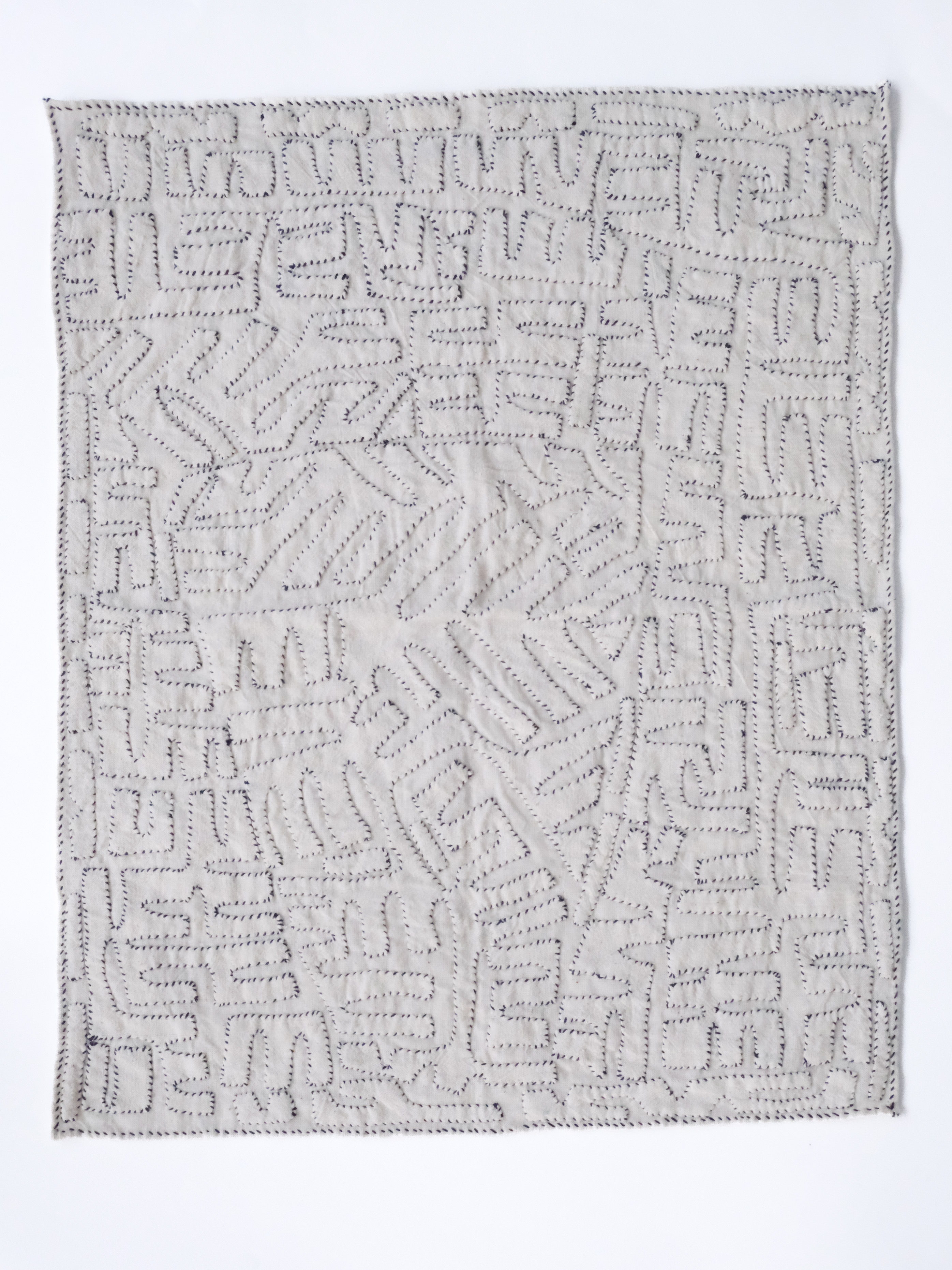 Katab Fabric 35×45cm / Ivory | 商品 | つたう